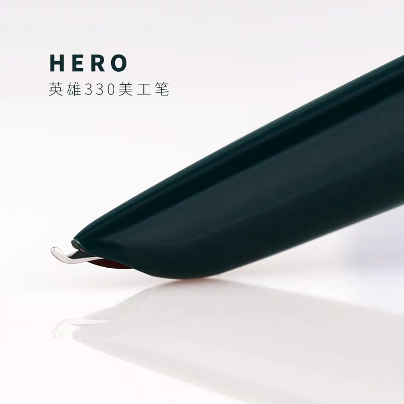 【Alizeker Mall】Hero 330 Fountain Pen Plastic Ink Pen Nib 0.38mm ...