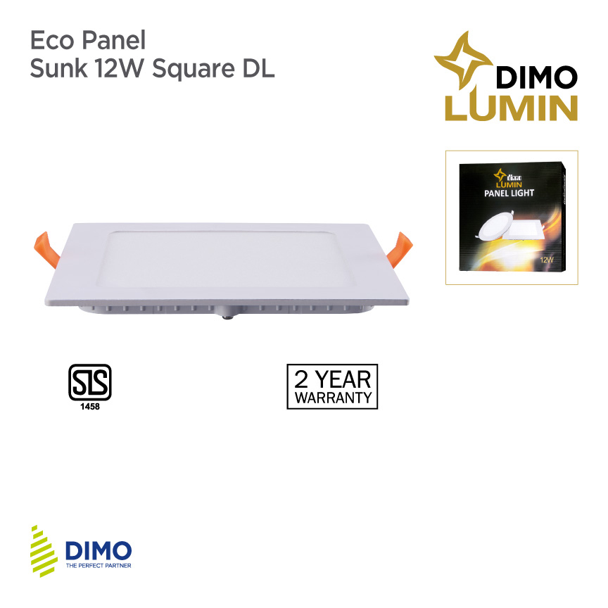 DIMO LUMIN 12W Day Light Panel Light - Sunk Type Square Shaped | Daraz.lk