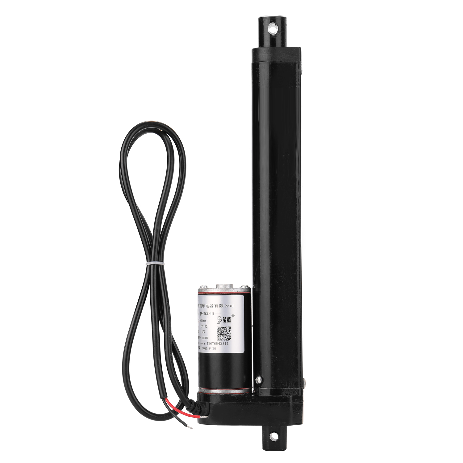 KOGEEK 1000N Convinient Electric Linear Actuator Motor Linear Motion ...