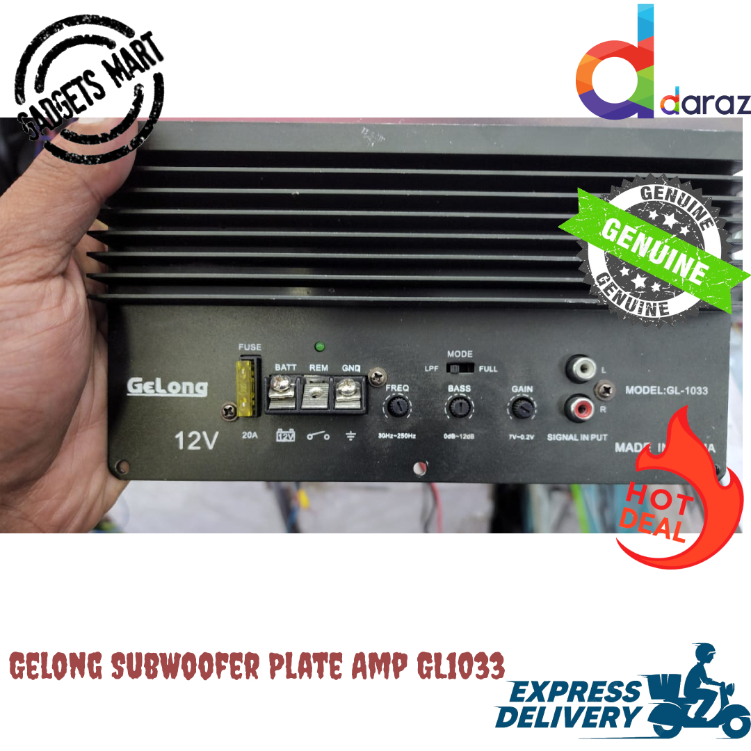 Gelong SubWoofer Plate Amp GL1033 | Daraz.lk