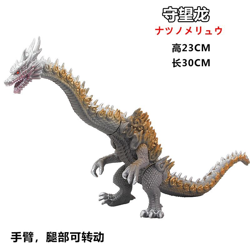 Godzilla Soft Plastic Model Toy Storm Godzilla Steel Godzilla Red Lotus ...