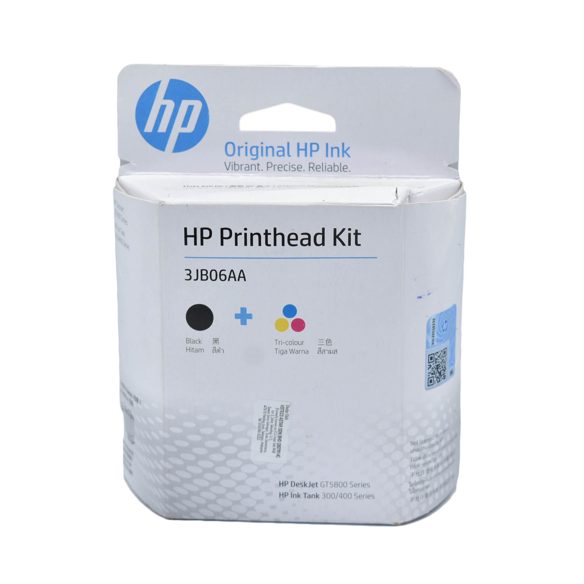 HP Printhead Kit 3JB06AA black + Tri Colour | Daraz.lk