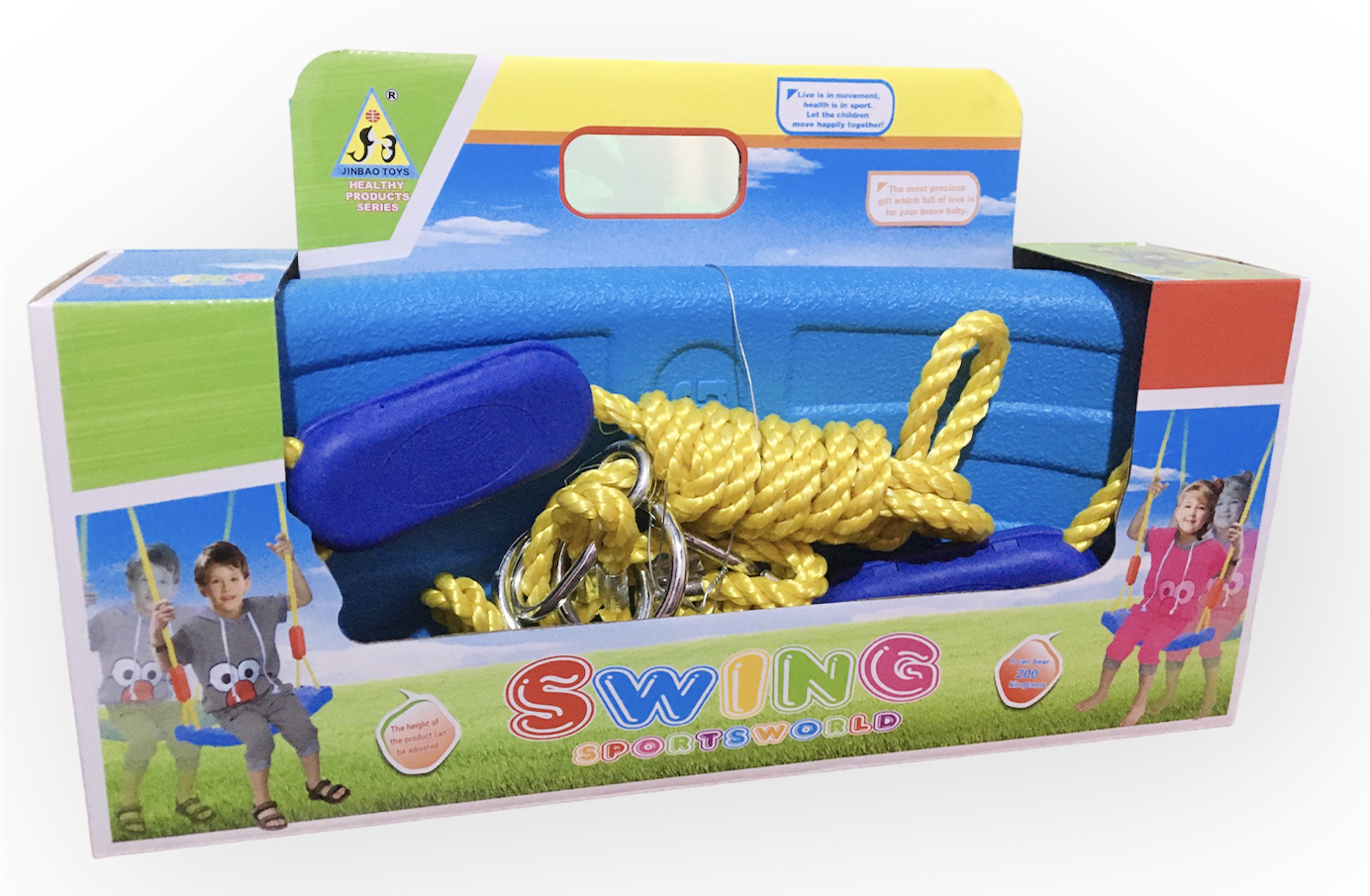 Swing Sports World For Kids Happy Swing Play For Kids Outdoor And ...