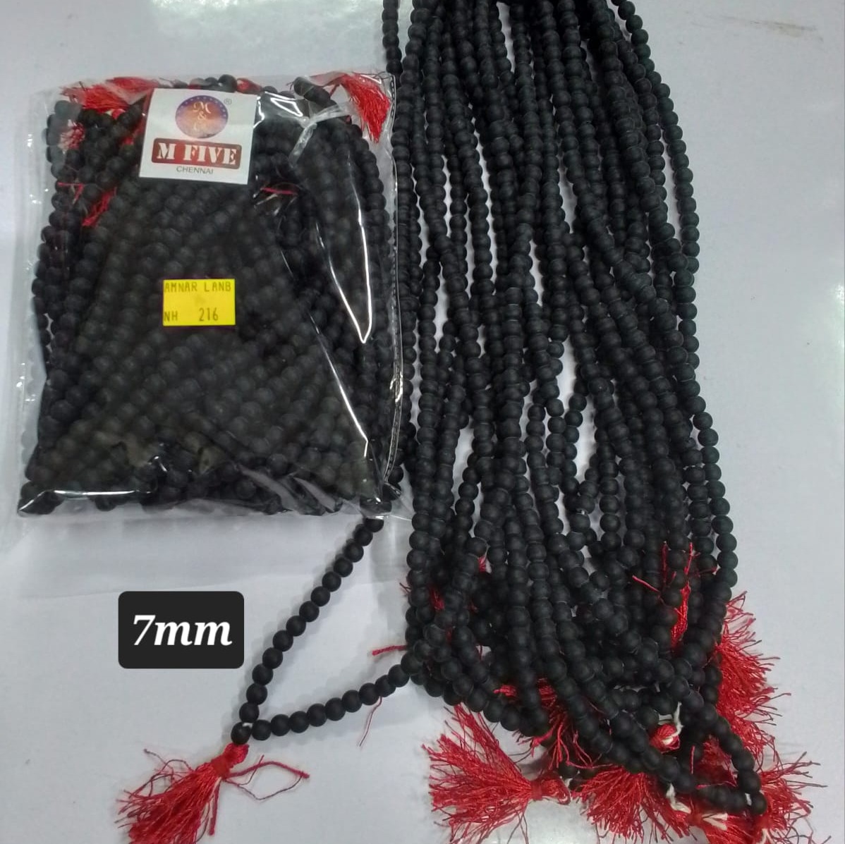 Karungali Chain For Boys - Black 7MM | Daraz.lk