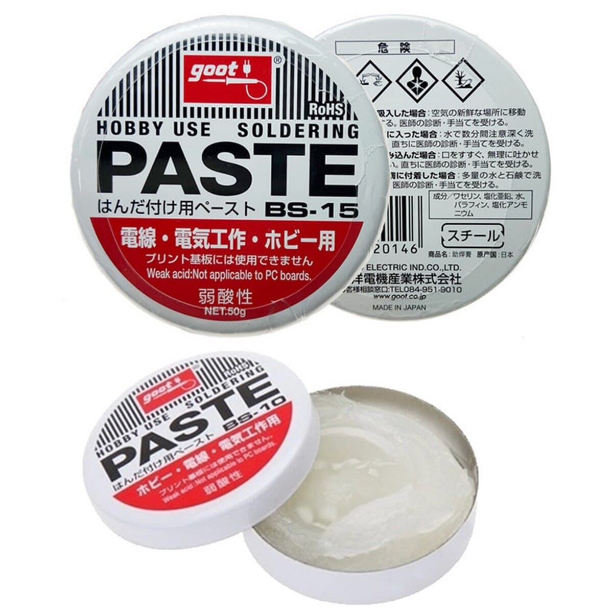 Japan goot 10g Silver Weak Acid Soldering Solder Paste Solder Flux ...