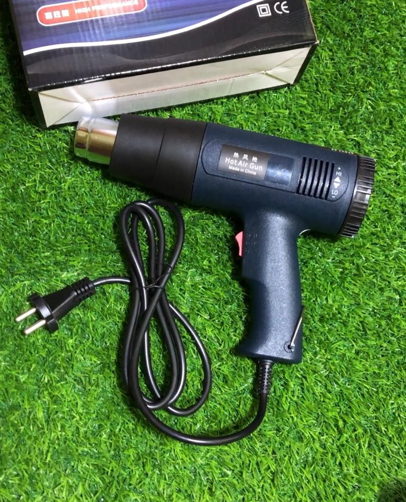 Hot Air gun 2000W 220V Electric Hot Air Guns/Heat Gun Thermal power ...