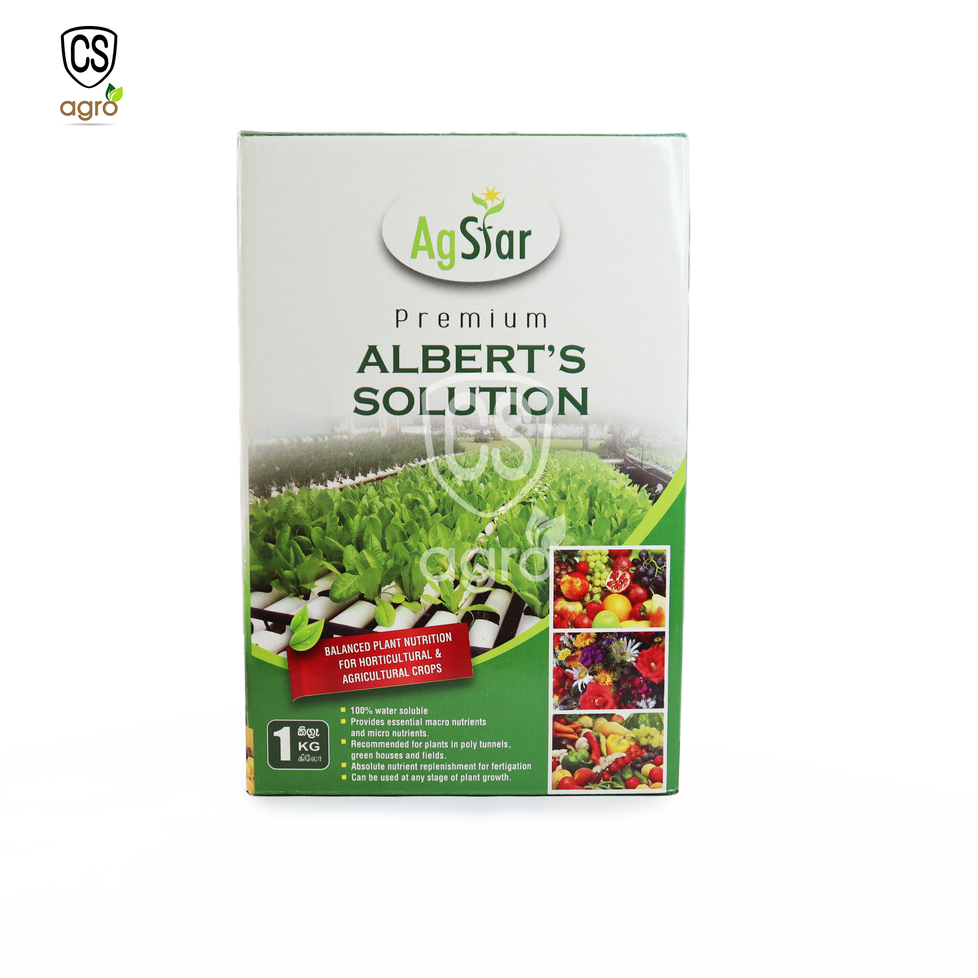 Premium Albert's Solution for All Kind of Plants 1kg | Daraz.lk