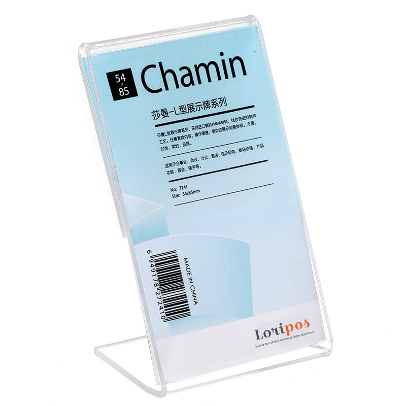 Acrylic Clear Plastic Desk Sign Label Frame Acrylic Display Price Stand ...
