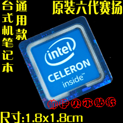 Variety Of Choices 6 7 8th Generation I3 I5 I7 Celeron Intel Xeon ...