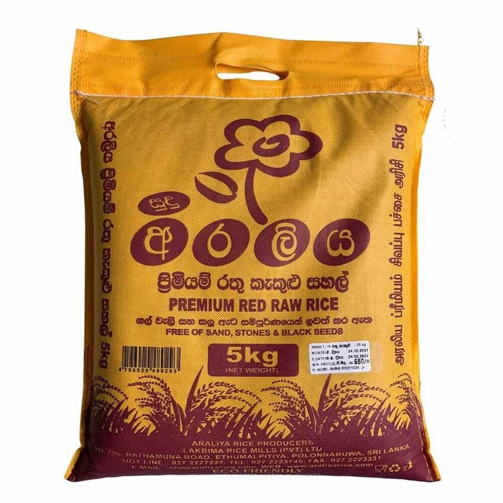 Araliya Premium Red Raw Rice 5Kg | Daraz.lk