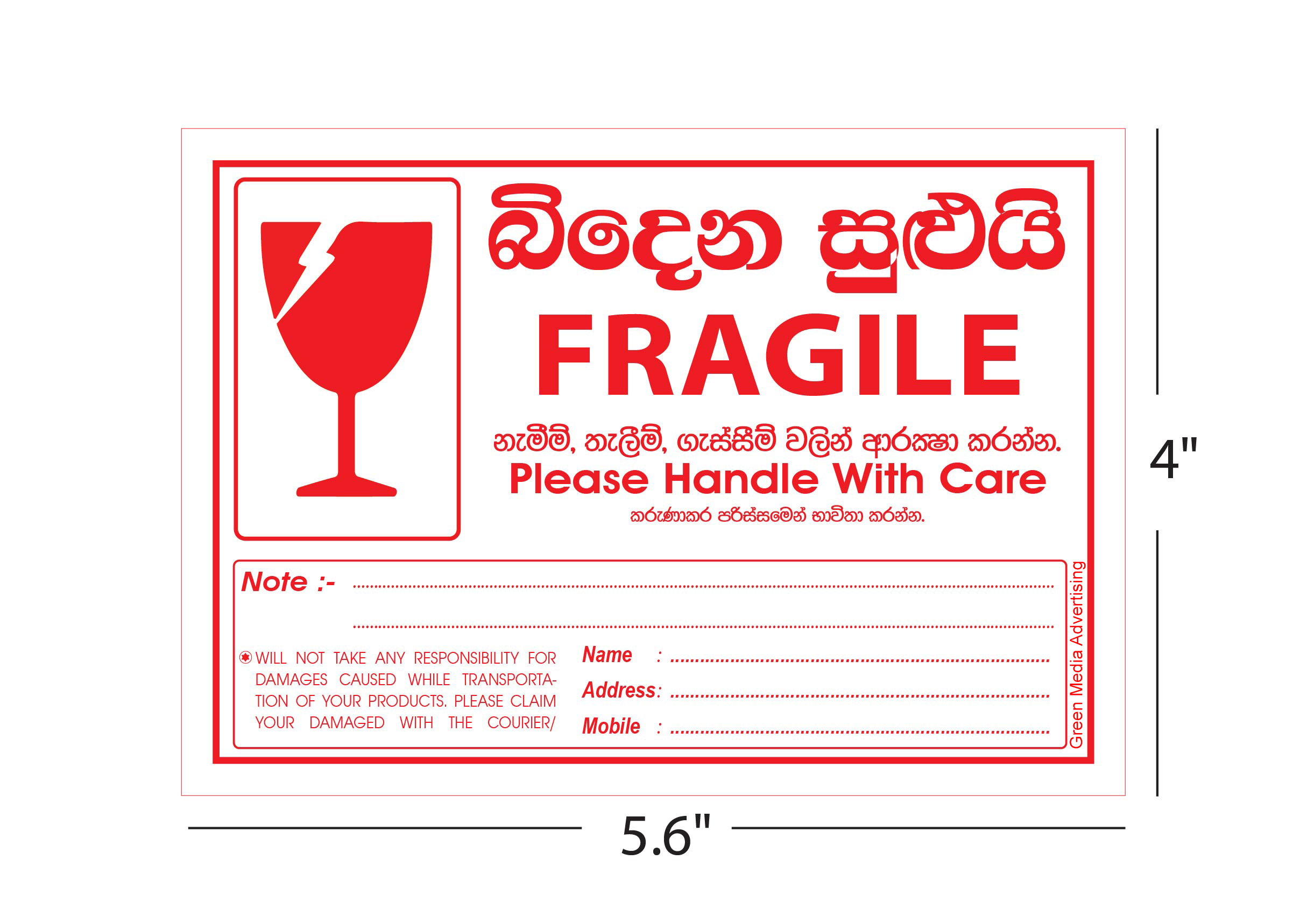 Fragile Sticker | Daraz.lk: Buy Online at Best Prices in Srilanka | Daraz.lk