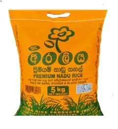 Araliya Premium Nadu Rice - 5Kg | Daraz.lk