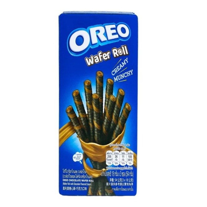 Oreo Chocolate Wafer Roll Creamy & Munchy 54g | Daraz.lk