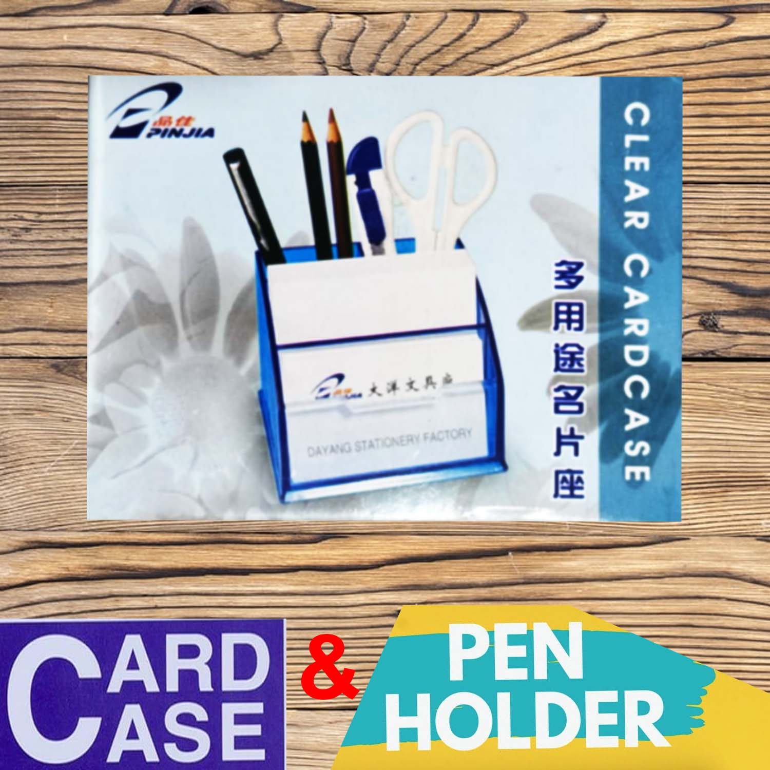 Pen holder, card holder, clear plastic desktop | Daraz.lk