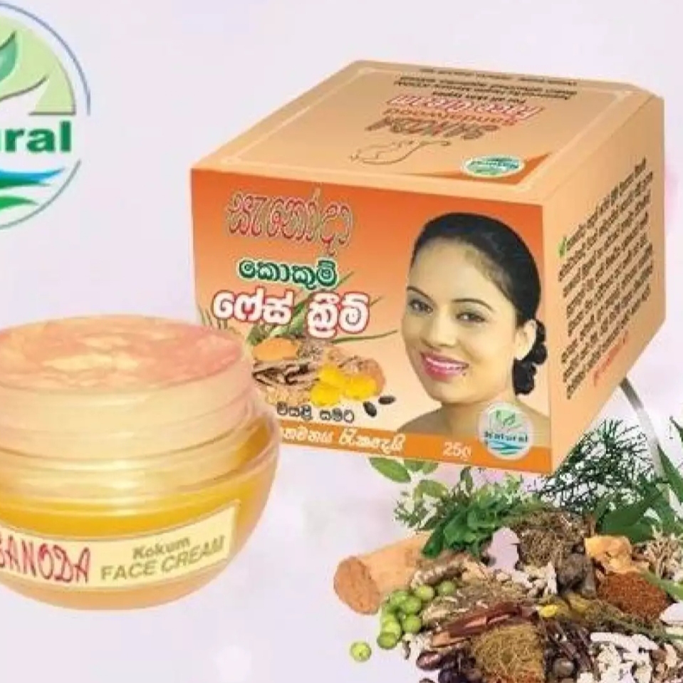 Chandana lepa | Daraz.lk: Buy Online at Best Prices in Srilanka | Daraz.lk