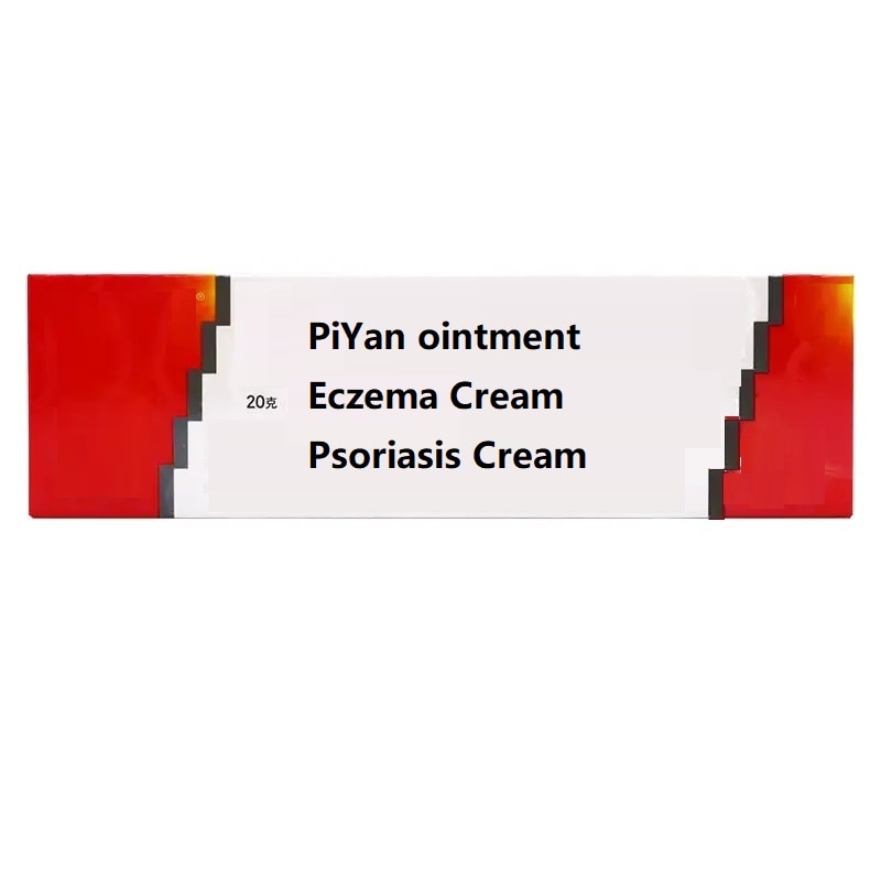 Psoriasis Cream 999 Ointment Eczema Dermatitis Cream Piyan qicao ping ...