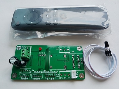 Alps Motor Potentiometer Remote Control Volume Control Board | Daraz.lk