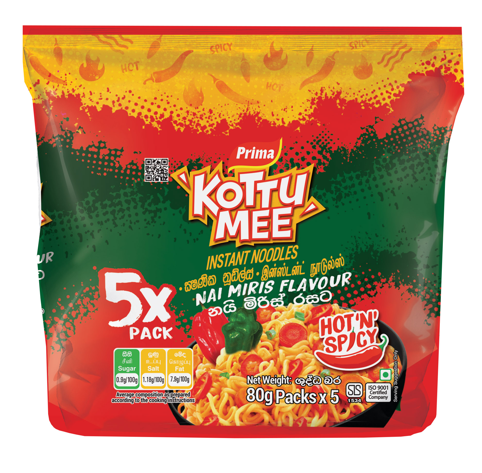 Prima Kottu mee Nai Miris Noodles Five Bags 400g | Daraz.lk