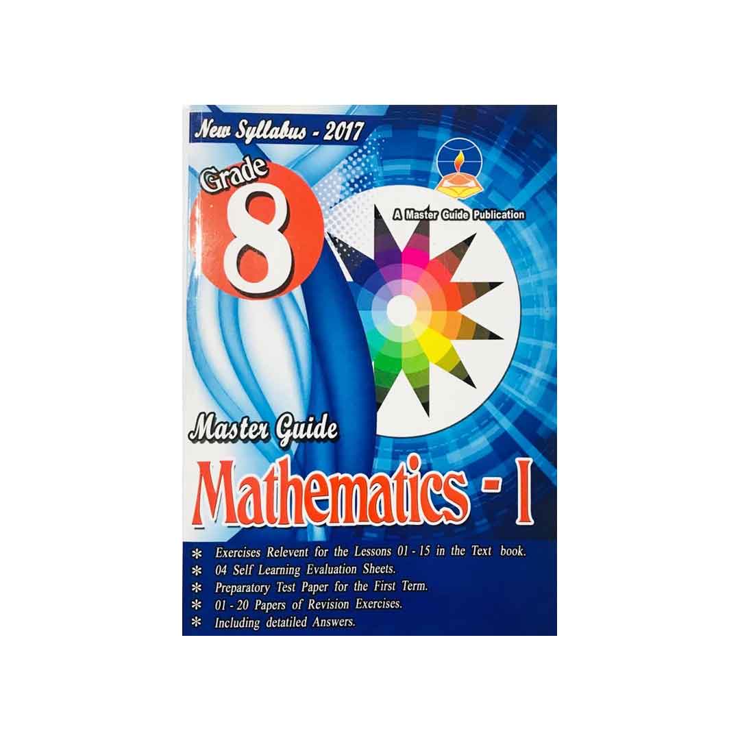 Master Guide Publications Grade 8 Mathematics Part 1 Book - (English ...