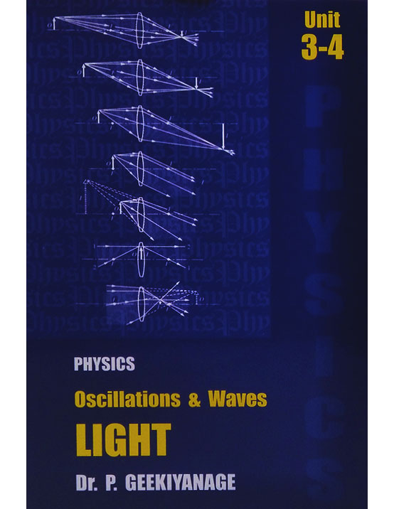 Light (Physics Unit 3-4) | Daraz.lk