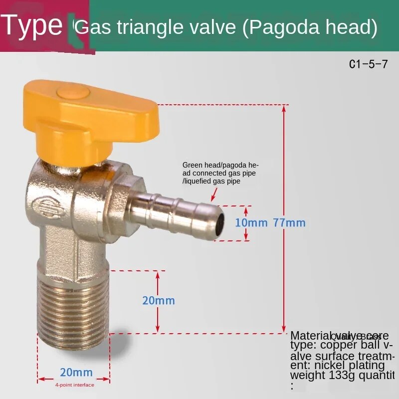 Large flow angle valve special for gas water heater1/2IN 3/4IN full ...