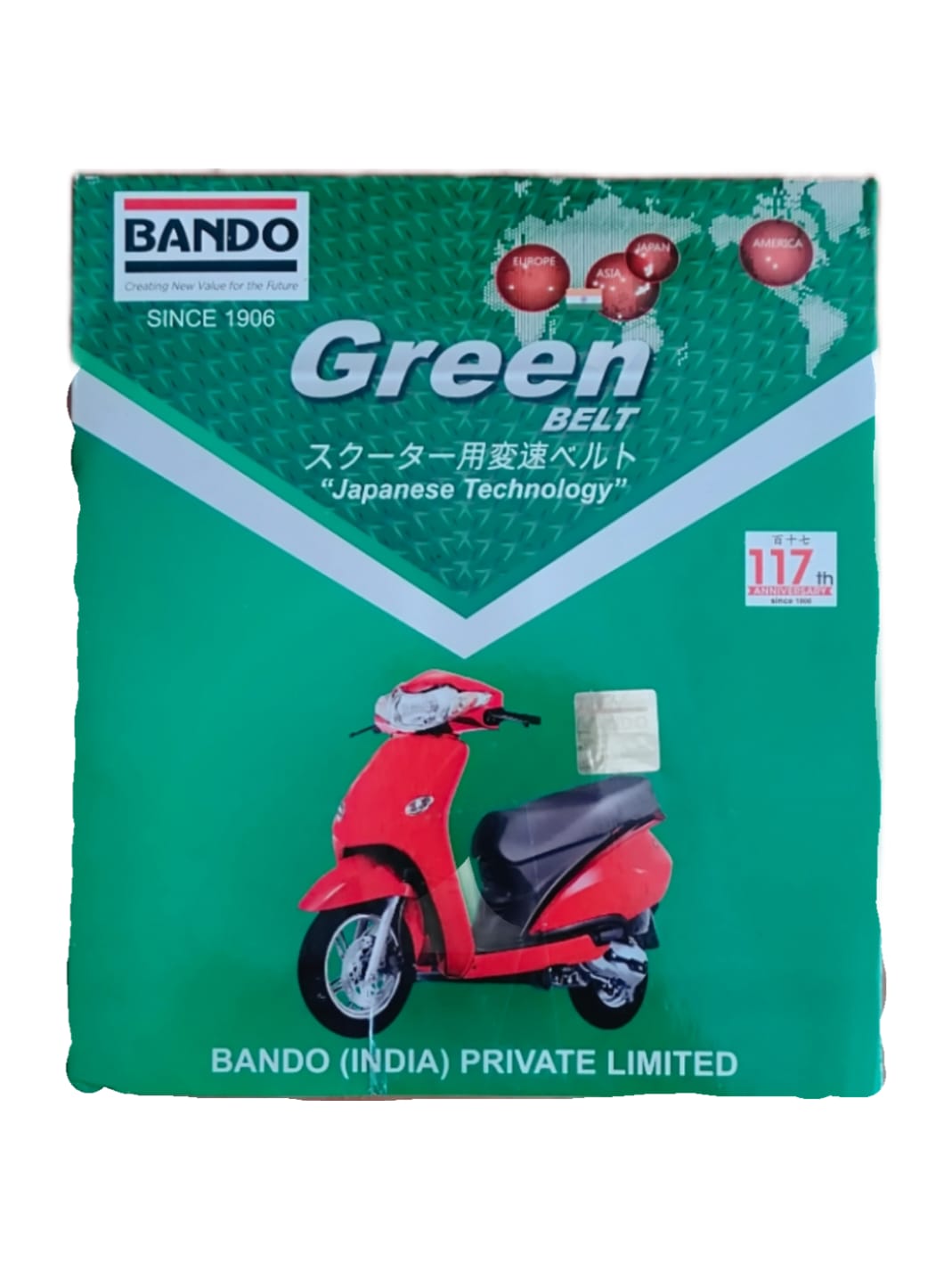 Honda Dio , Activa , Activa I 100% Genuine Original BANDO Green Drive ...