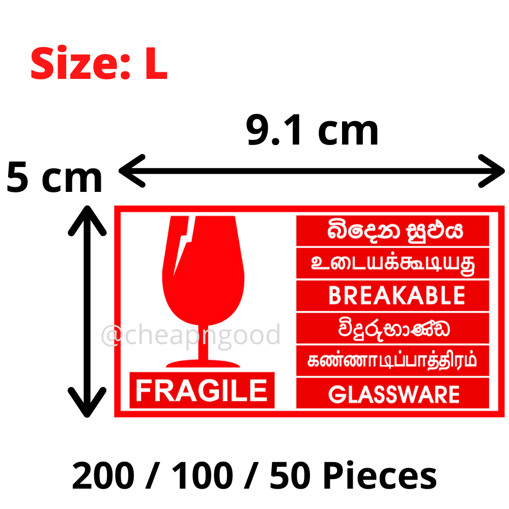 Fragile Sticker Breakable Large English Sinhala Tamil 200 / 100 / 50 ...