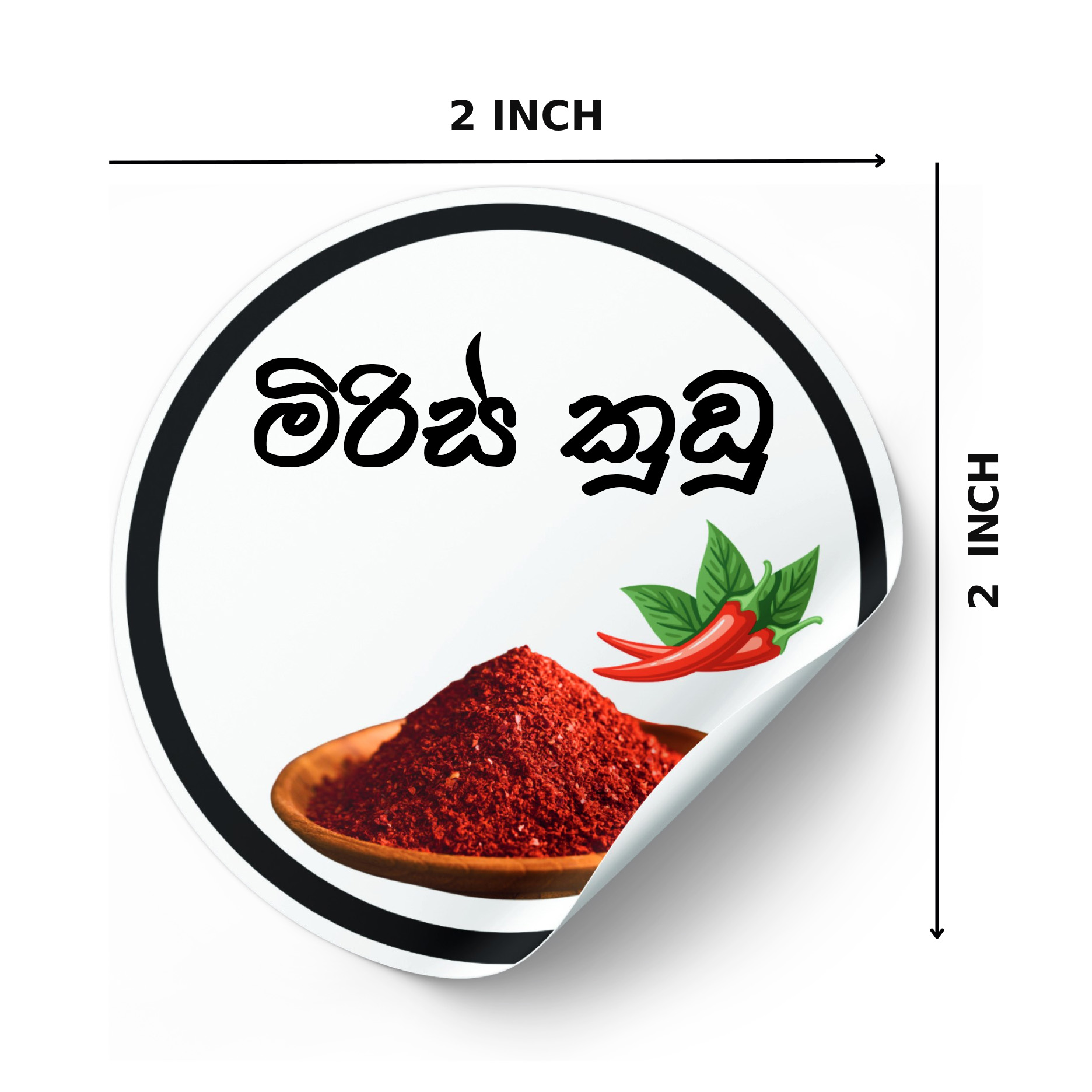 20 Waterproof Round Sinhala Labels for Spice Jars | Daraz.lk