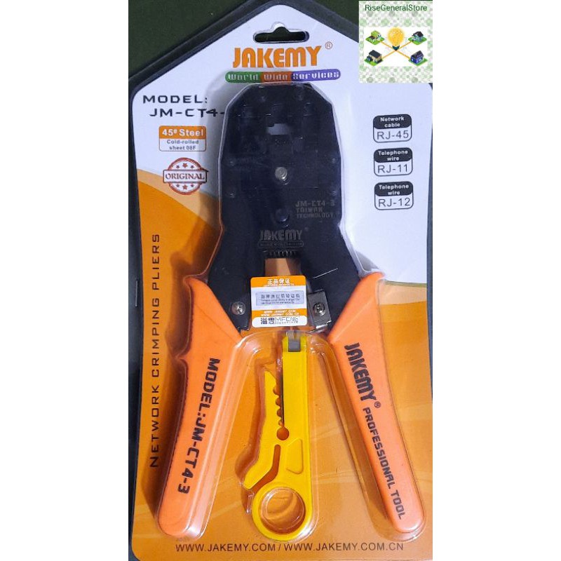 Crimping Tool Jakemy JM-CT4-3 RJ45/RJ11 | Daraz.lk