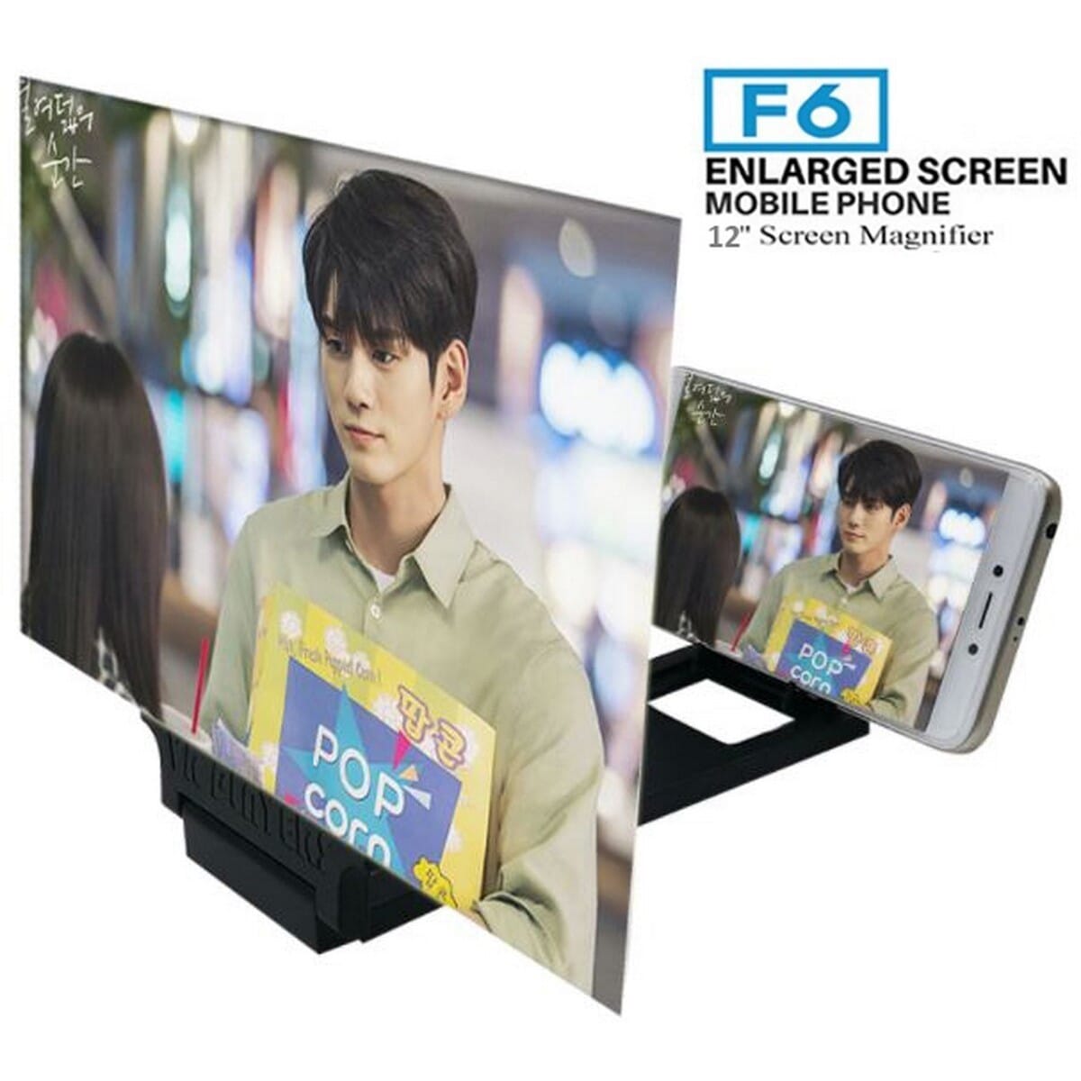 12" 3D Screen Magnifier, 12-Inch HD Mobile Smartphone Video Magnifier ...