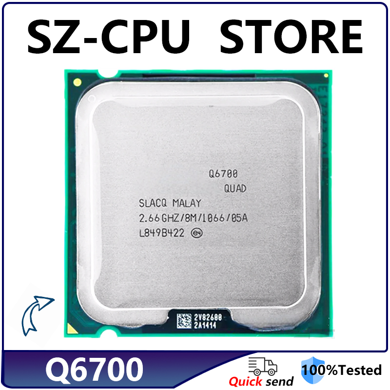 Core 2 Quad Q6700 2.6 GHz SLACQ Quad-Core CPU Processor Batch 8M 95W LGA 775 | Daraz.lk