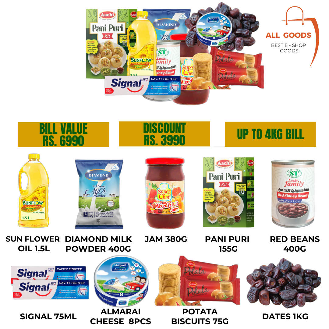BIG SAVING ALERT Combo pack SUN FLOWER OIL 1.5L DIAMOND MILK POWDER ...