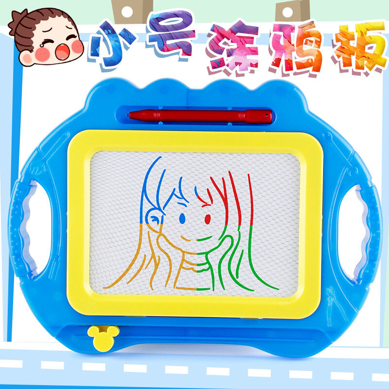 Infant Baby hua hua ban Children Graffiti CHILDREN'S Kids Educational ...