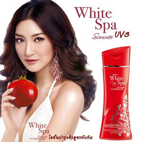 Pomegranate Mistine White Spa Summer Sunblock UV3 Whitening Body Lotion ...