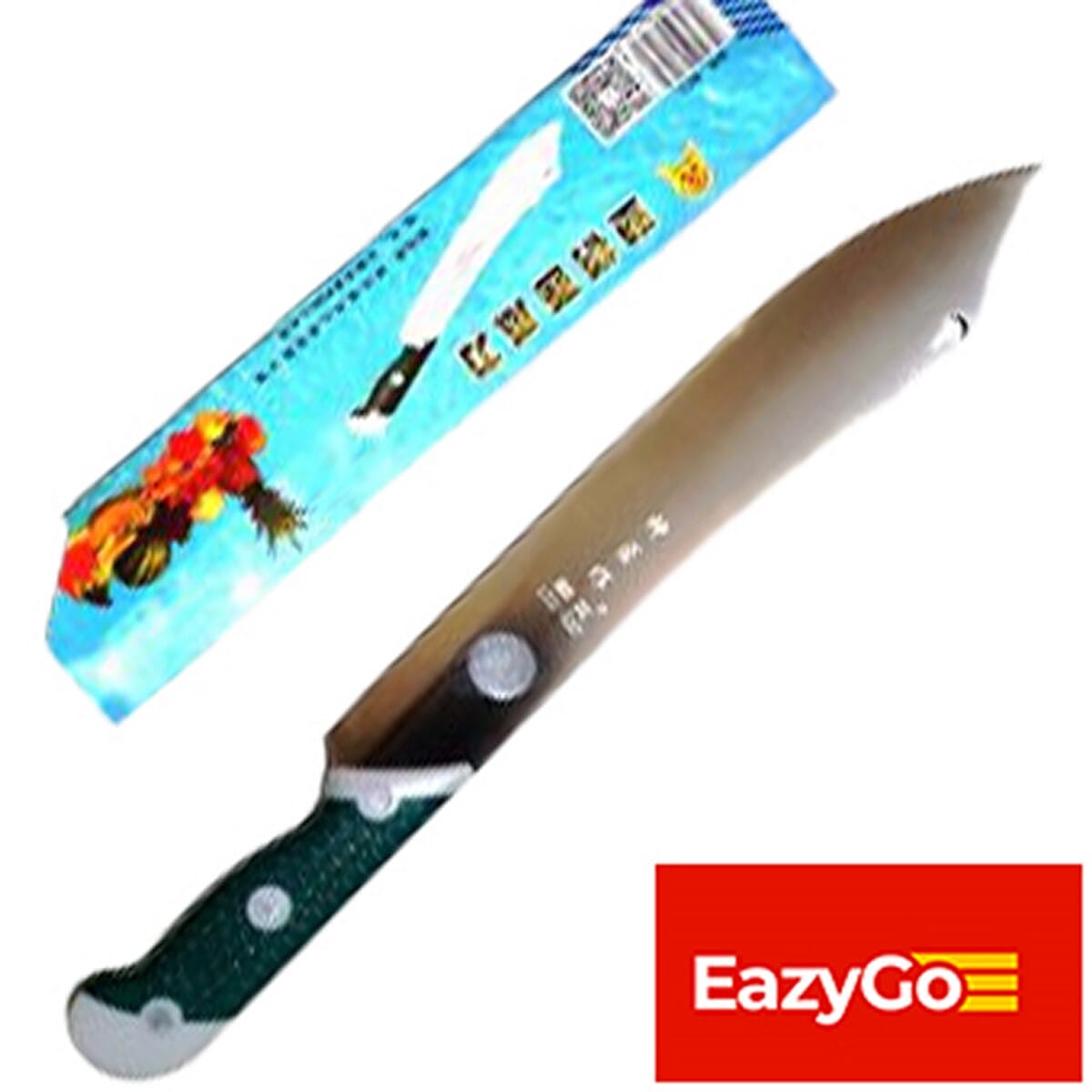 Meat Knife - 12 Inches | Daraz.lk