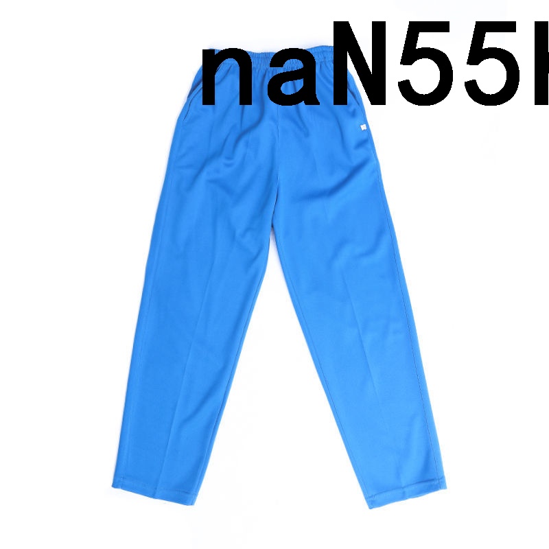 Uniform Pants School Students' Pants Junior High School Pants Male, Two ...