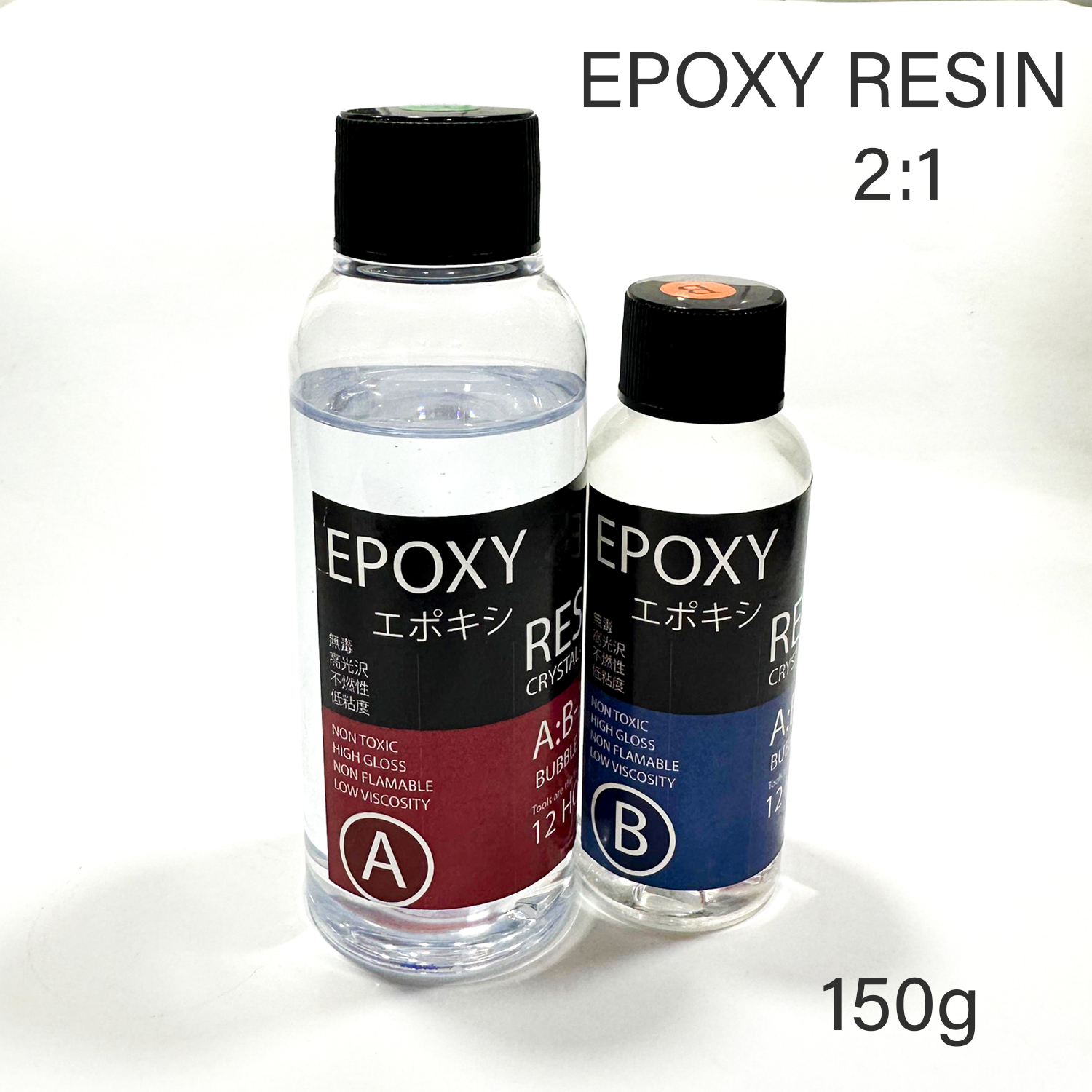 150g Epoxy Resin 2:1 Resin chemical resinart glue epoxy resin liquid ...