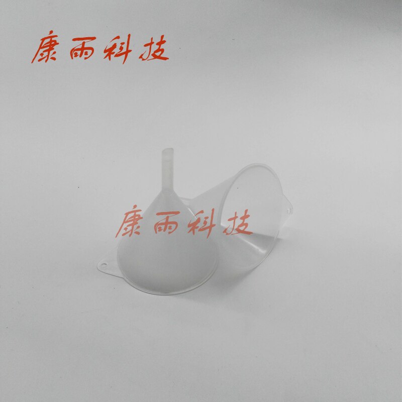 【TianYu Mall】filter funnel for solvent ink funnel format printer | Daraz.lk