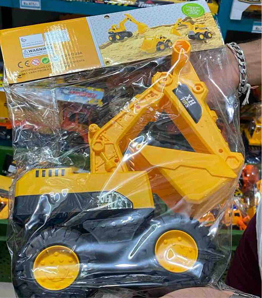 JCB | Daraz.lk: Buy Online at Best Prices in Srilanka | Daraz.lk