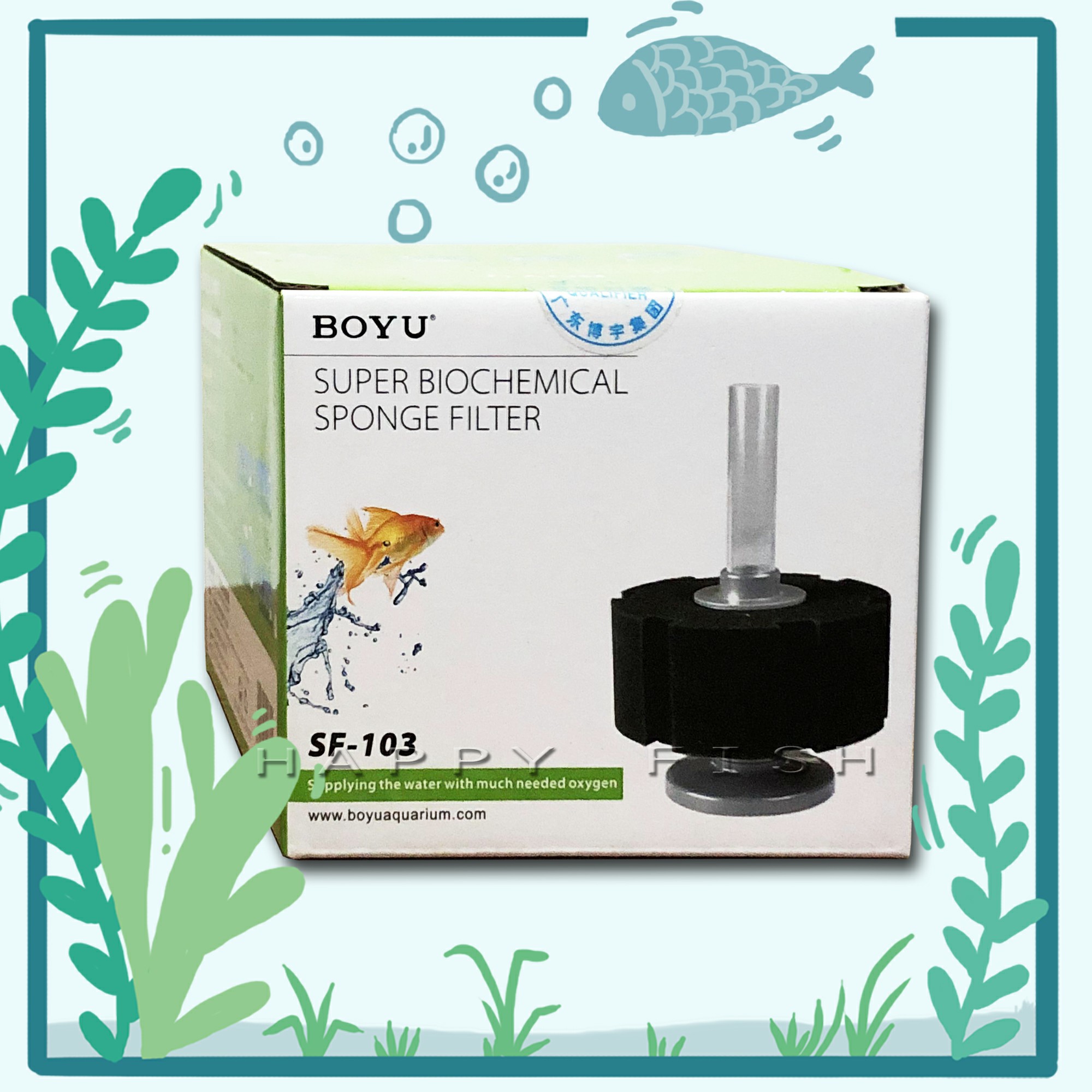 BOYU SF-103 Bio Sponge Filter SF 103 Sponge Filter Happy Fish | Daraz.lk