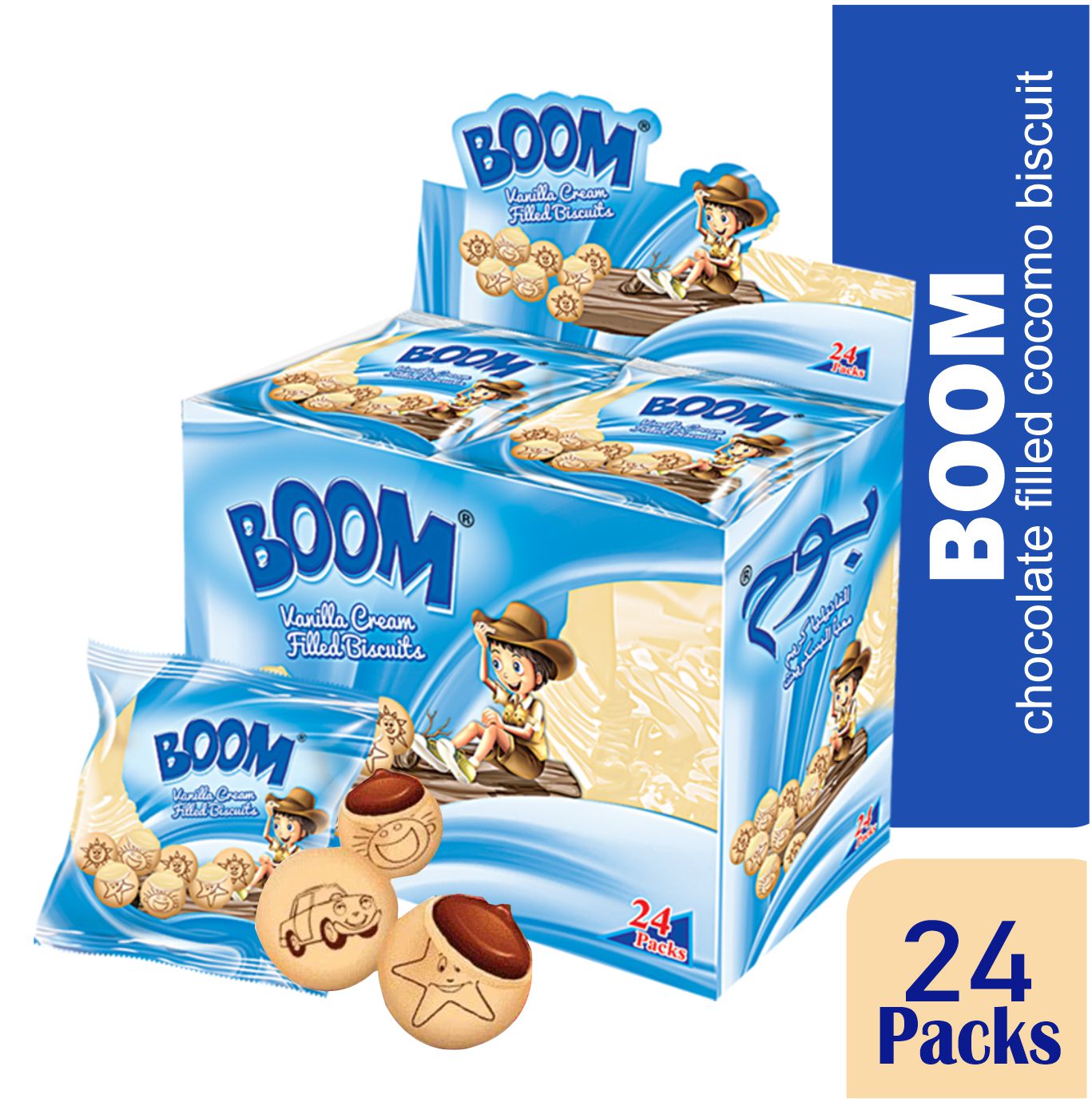 Boom vanilla cream filled biscuits 24 packs box | Daraz.lk