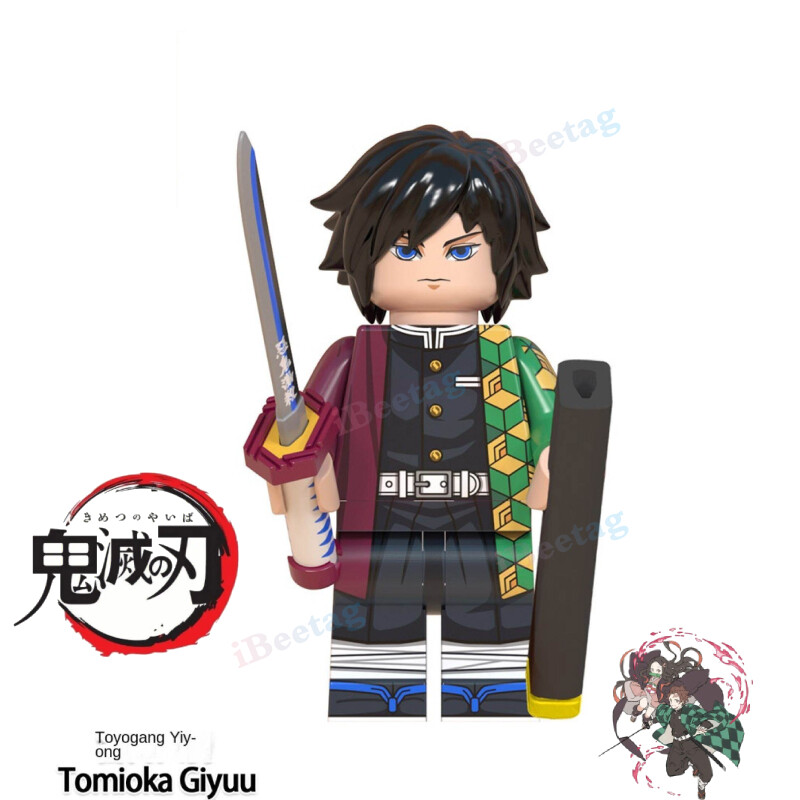 Anime Demon Slayer Figure Model Building Block Toys Lego Plastic ...