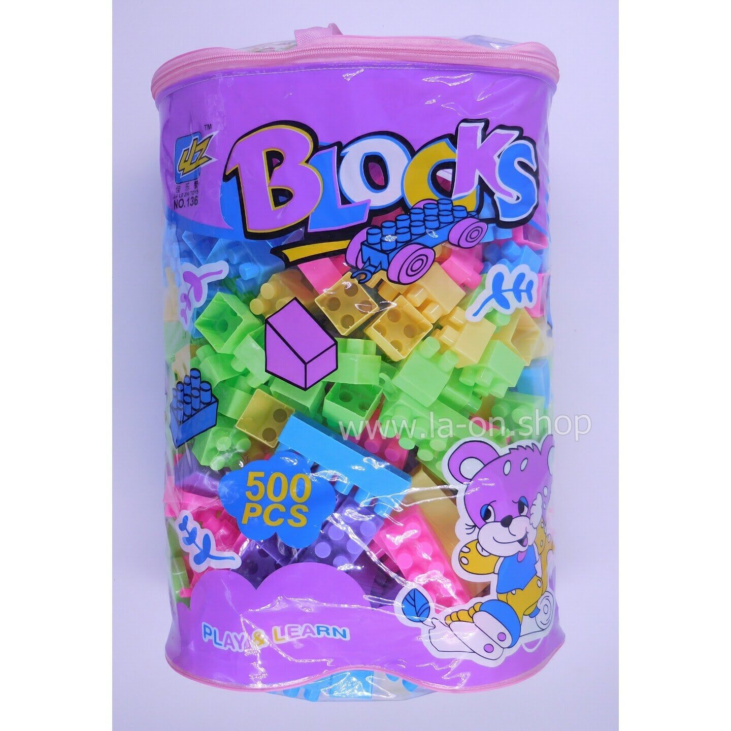 Building Blocks With Big Bag 500Pcs | Daraz.lk