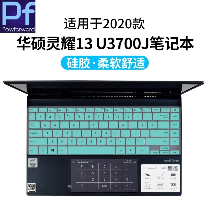 【All Of Me】for Asus ZenBook 13 UX325 UX325J UX 325 13.3 inch Silicone ...