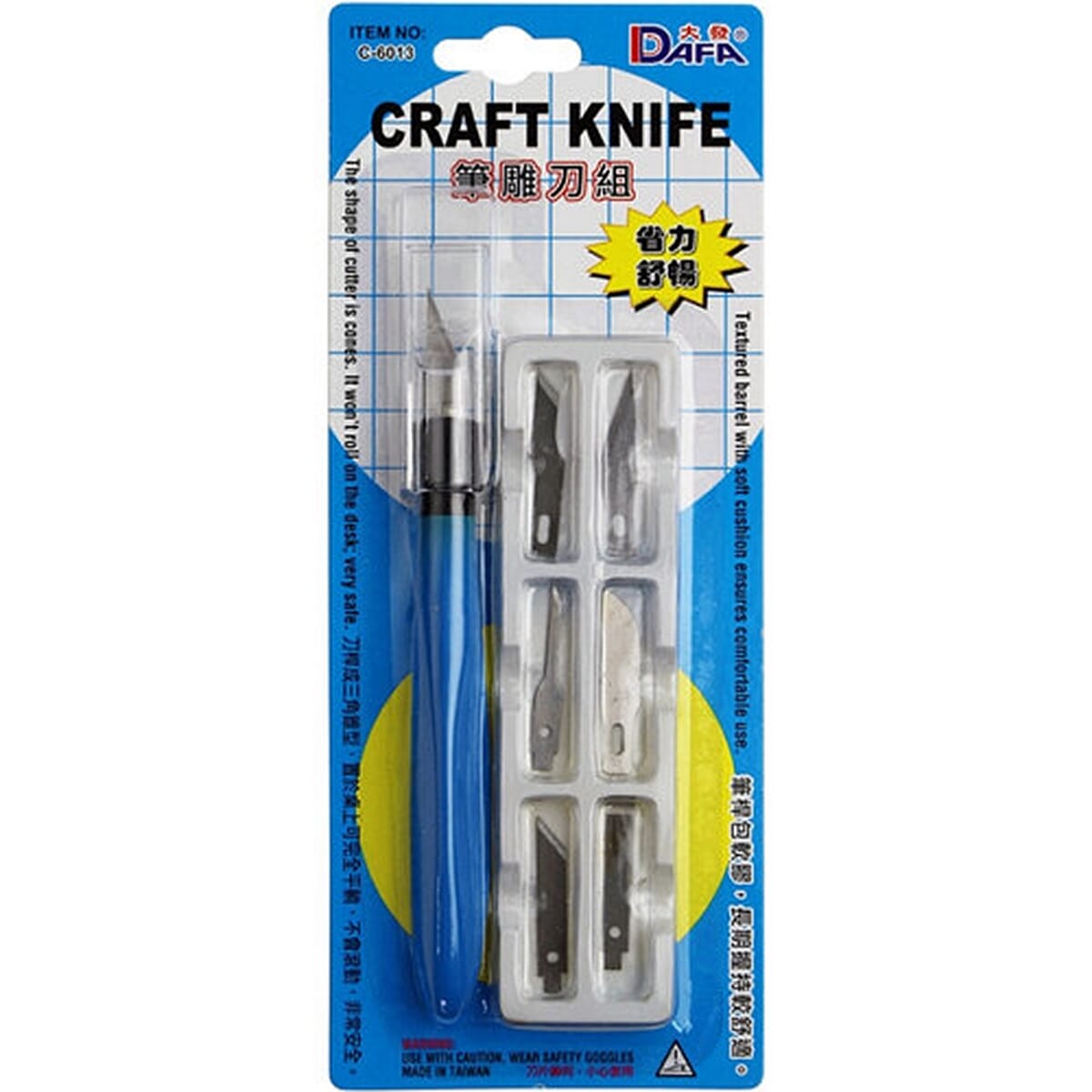 Craft knife, Carving Knife, Paper knife, Pen Knife 6 Different Blades ...