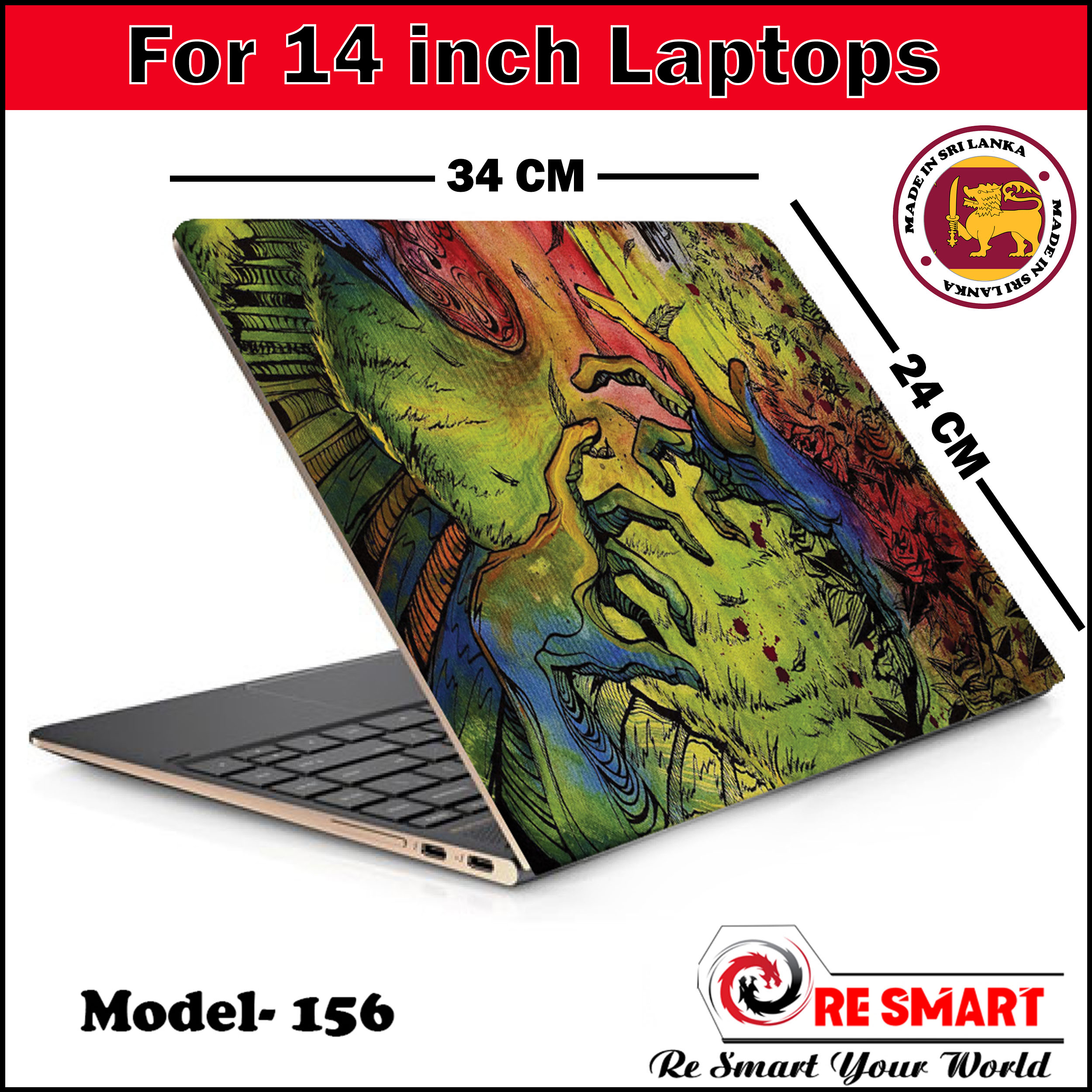 Laptop Skin Protector Sticker(For 14 inch Laptops) | Daraz.lk