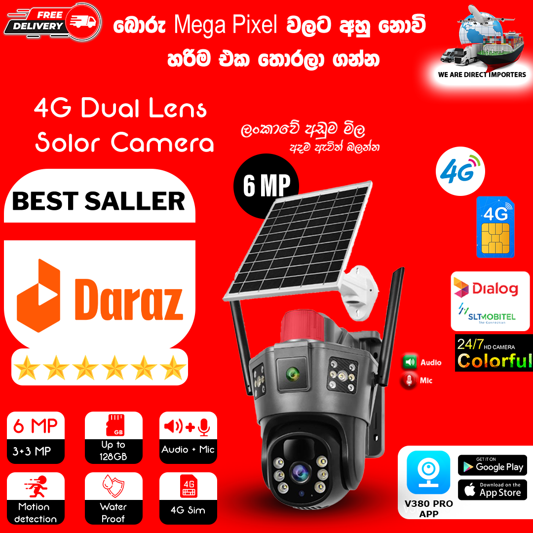 6MP 4G Sim Card Dual Lens Outdoor Solar Camera O-Kam Pro (code:1075B ...