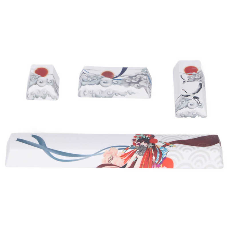 Spacebar pbt for DIY Custom Mechanical Keyboard Elements Character ...