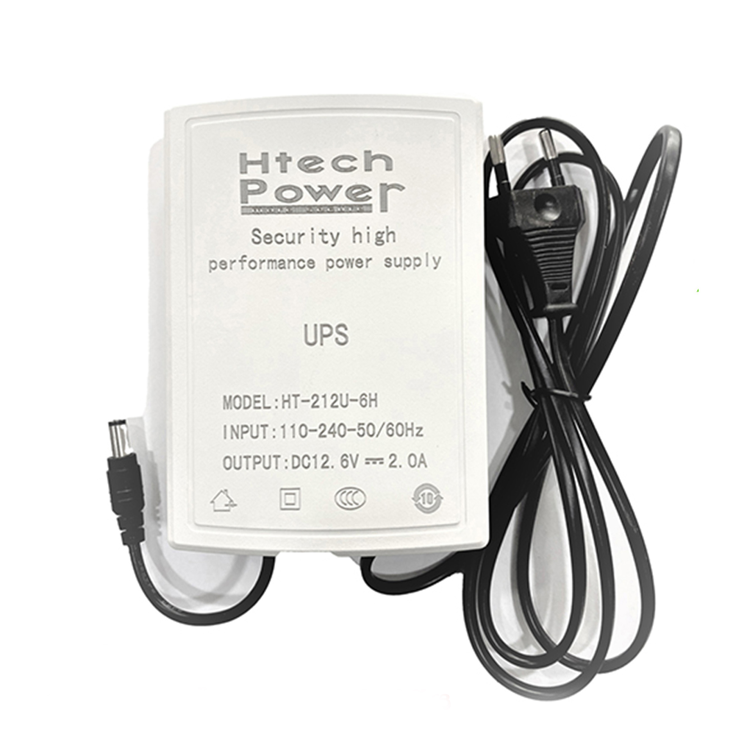 12V Uninterruptible Power Supply 12V UPS for Router, WiFi Device, Modem ...