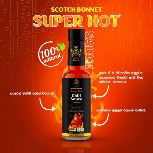 Scotch Bonnet Super Hot Sauce 250ML Bottle ( Nai Miris ) | Daraz.lk